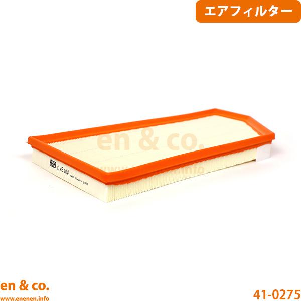 【C220dアバンギャルド】 エアエレメント エアクリーナーエレメント↓↓↓商品の詳細について必ず下記をご確認ください。↓↓↓