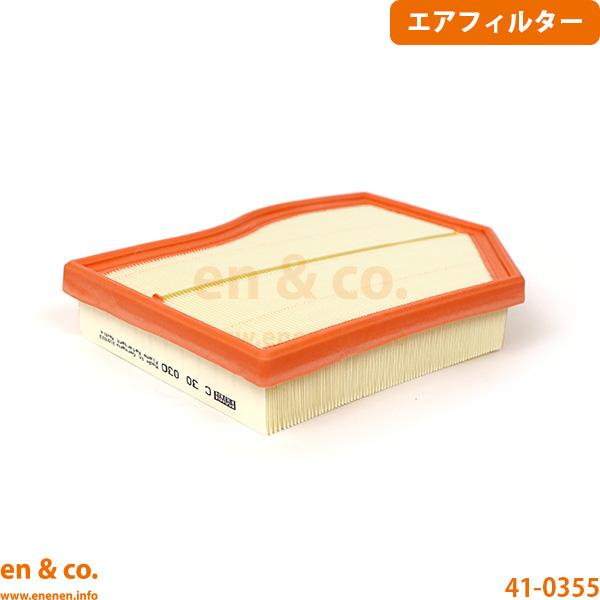 【A200d】 エアエレメント エアクリーナーエレメント↓↓↓商品の詳細について必ず下記をご確認ください。↓↓↓