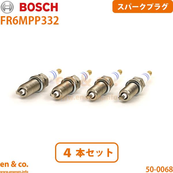 【C230コンプレッサーアバンギャルド】 点火プラグ Bosch FR6MPP332↓↓↓商品の詳細について必ず下記をご確認ください。↓↓↓