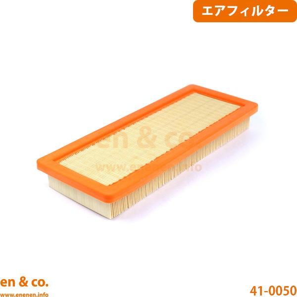 【クーパーS】エアエレメント エアクリーナーエレメント↓↓↓商品の詳細について必ず下記をご確認ください。↓↓↓