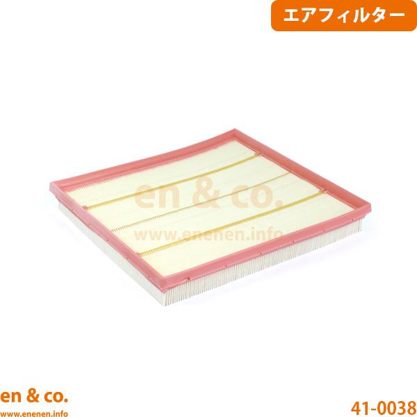 【535i/535i xDrive/535i xDrive Mスポーツ/535i xDriveモダン/ 535i xDriveラグジュアリー】エアエレメント エアクリーナーエレメント↓↓↓商品の詳細について必ず下記をご確認ください。↓↓↓