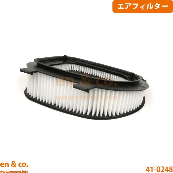【xDrive20dブルーパフォーマンス/xDrive20d xライン/xDrive20d Mスポーツ】エアエレメント エアクリーナーエレメント↓↓↓商品の詳細について必ず下記をご確認ください。↓↓↓