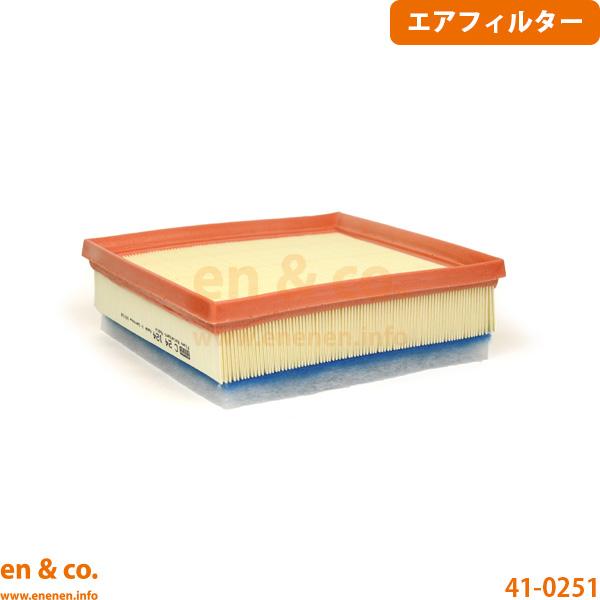 【320d/320dスポーツ/320dラグジュアリー/320d Mスポーツ】エアエレメント エアクリーナーエレメント↓↓↓商品の詳細について必ず下記をご確認ください。↓↓↓