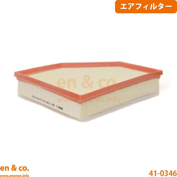 【xDrive20d/xDrive20d Xライン/xDrive20d Mスポーツ】エアエレメント エアクリーナーエレメント↓↓↓商品の詳細について必ず下記をご確認ください。↓↓↓