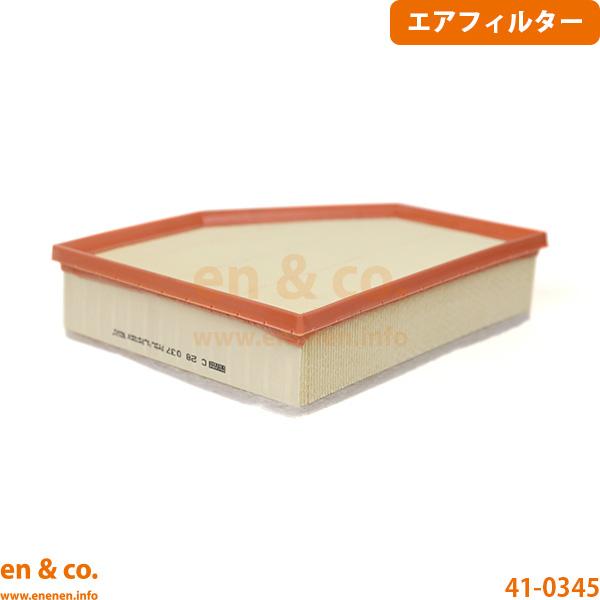 【xDrive35d/xDrive35d Mスポーツ】 エアエレメント エアクリーナーエレメント↓↓↓商品の詳細について必ず下記をご確認ください。↓↓↓