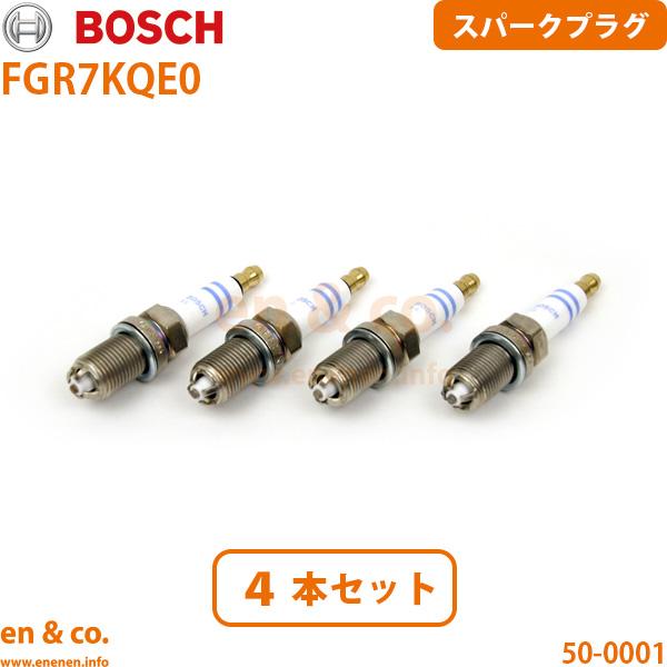 【116i】 点火プラグ Bosch FGR7KQE0 ZGR6STE2↓↓↓商品の詳細について必ず下記をご確認ください。↓↓↓