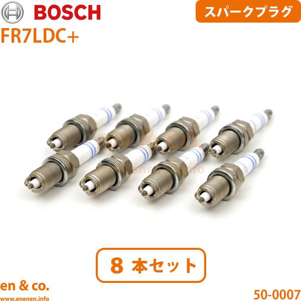 【740i】 点火プラグ Bosch FR7LDC+↓↓↓商品の詳細について必ず下記をご確認ください。↓↓↓