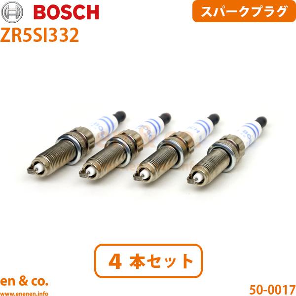【116i/116iスポーツ/116iスタイル/116iMスポーツ】 点火プラグ Bosch ZR5SI332↓↓↓商品の詳細について必ず下記をご確認ください。↓↓↓
