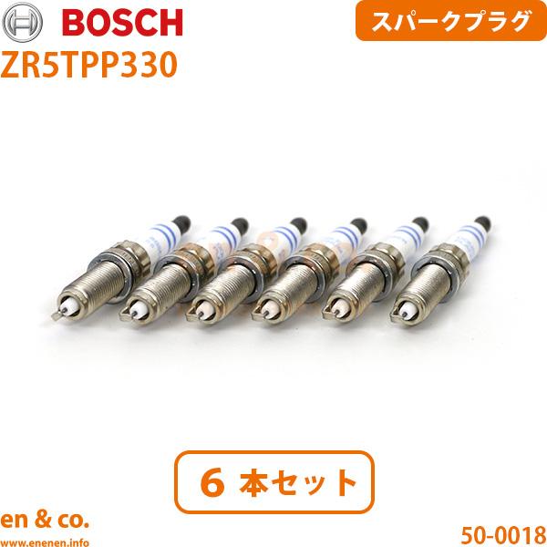【M2コンペティション】 点火プラグ Bosch ZR5TPP330↓↓↓商品の詳細について必ず下記をご確認ください。↓↓↓