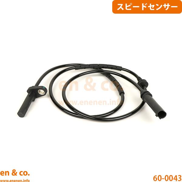 【M】 ホイールスピードセンサー 車速センサー パルスセンサー リヤ↓↓↓商品の詳細について必ず下記をご確認ください。↓↓↓