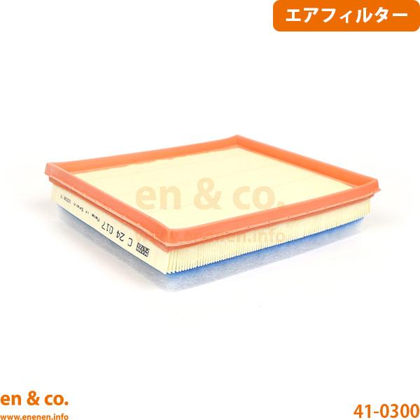 【フィール ブルーHDi】エアエレメント エアクリーナーエレメント↓↓↓商品の詳細について必ず下記をご確認ください。↓↓↓