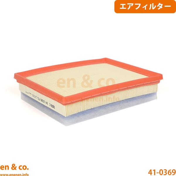 【フィール/フィール ブルーHDi/シャイン/シャイン ブルーHDi/マックス ブルーHdi】 エアエレメント エアクリーナーエレメント↓↓↓商品の詳細について必ず下記をご確認ください。↓↓↓