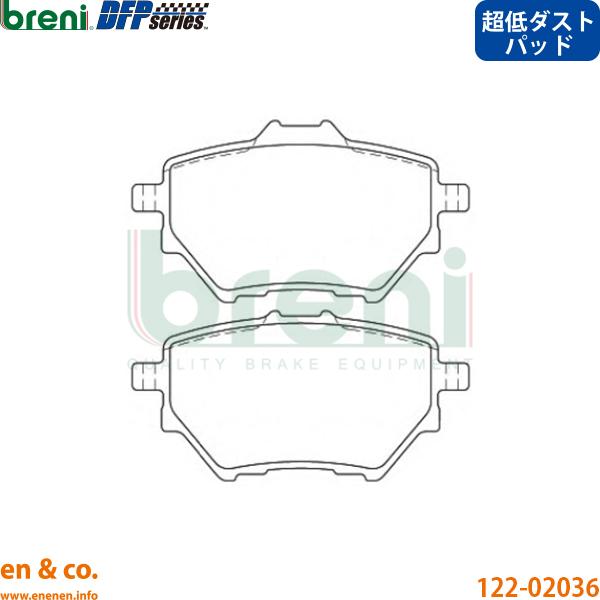 【シャイン/シャインパック】 breni dfpシリーズ ダストフリー ブレーキパット ディスクパッド リヤ↓↓↓商品の詳細について必ず下記をご確認ください。↓↓↓
