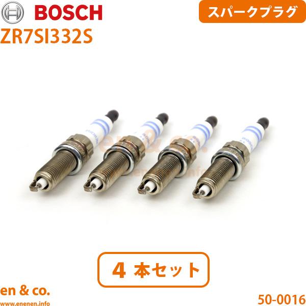 【セダクション/エクスクルーシブ】 点火プラグ Bosch ZR7SI332S↓↓↓商品の詳細について必ず下記をご確認ください。↓↓↓