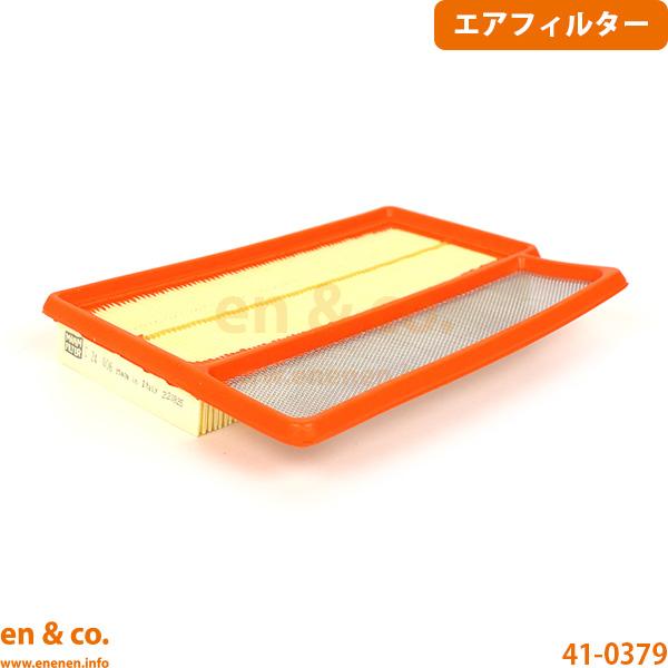 【ベースグレード/ツーリズモ/コンペティツィオーネ】 エアエレメント エアクリーナーエレメント↓↓↓商品の詳細について必ず下記をご確認ください。↓↓↓