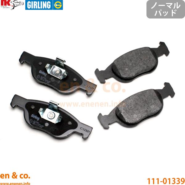 【スポルディングアバルト】ブレーキパット ディスクパッド↓↓↓商品の詳細について必ず下記をご確認ください。↓↓↓