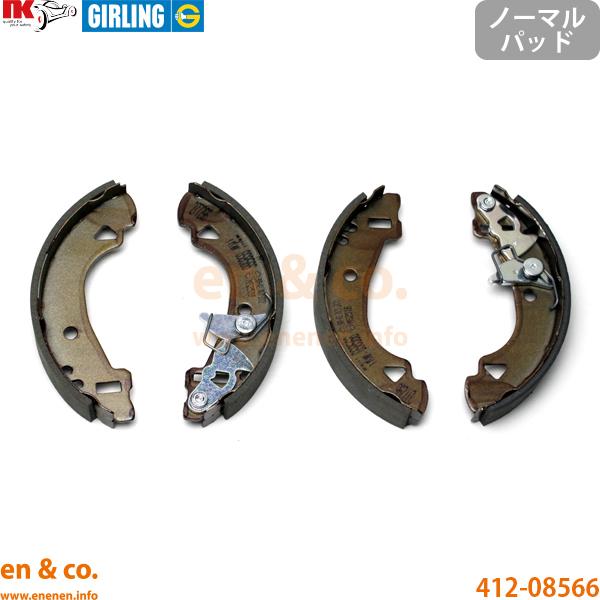 【CLX/セレクタ】 ブレーキパット ディスクパッド リヤ↓↓↓商品の詳細について必ず下記をご確認ください。↓↓↓