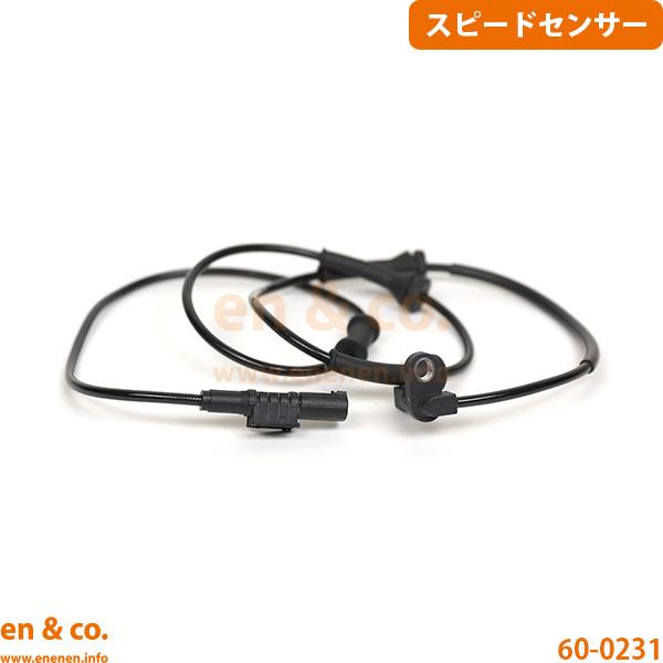 【1.2 8V】ホイールスピードセンサー 車速センサー パルスセンサー↓↓↓商品の詳細について必ず下記をご確認ください。↓↓↓