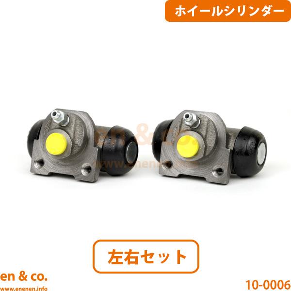 【1.2 8V】 リヤ ホイルシリンダー↓↓↓商品の詳細について必ず下記をご確認ください。↓↓↓