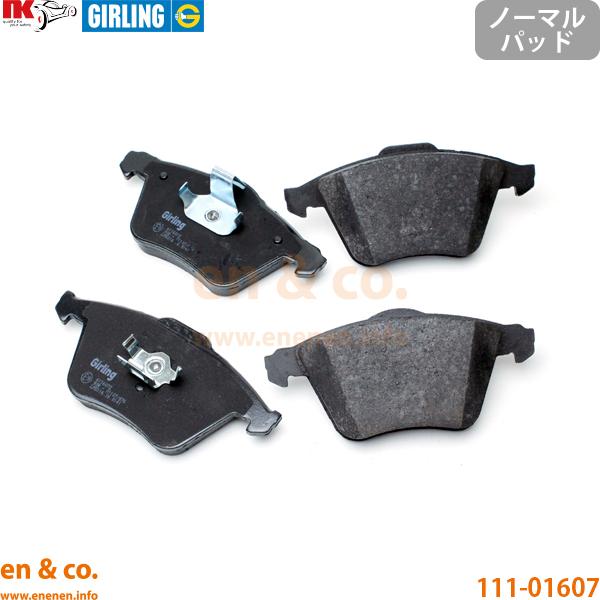 【ST】ブレーキパット ディスクパッド↓↓↓商品の詳細について必ず下記をご確認ください。↓↓↓