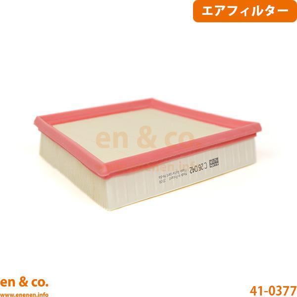 【ピュア/プレステージ/Rスポーツ】エアエレメント エアクリーナーエレメント↓↓↓商品の詳細について必ず下記をご確認ください。↓↓↓