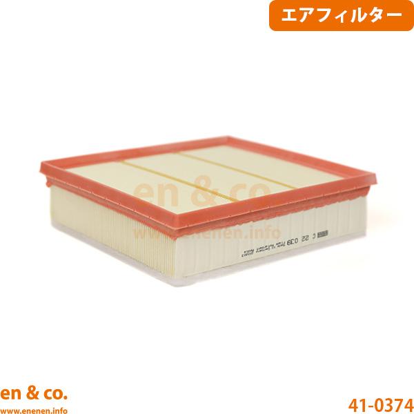 【リミテッド】エアエレメント エアクリーナーエレメント↓↓↓商品の詳細について必ず下記をご確認ください。↓↓↓