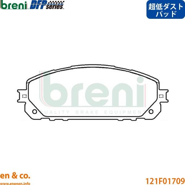 【リミテッド/トレイルホーク】 breni dfpシリーズ ダストフリー ブレーキパット ディスクパッド↓↓↓商品の詳細について必ず下記をご確認ください。↓↓↓