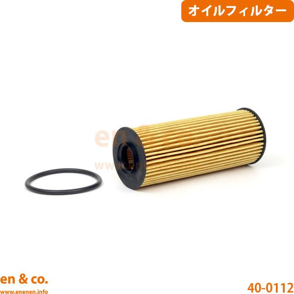 【ラレード】オイルエレメント エンジンオイルフィルター↓↓↓商品の詳細について必ず下記をご確認ください。↓↓↓