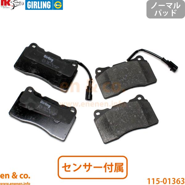【3.0】ブレーキパット ディスクパッド↓↓↓商品の詳細について必ず下記をご確認ください。↓↓↓