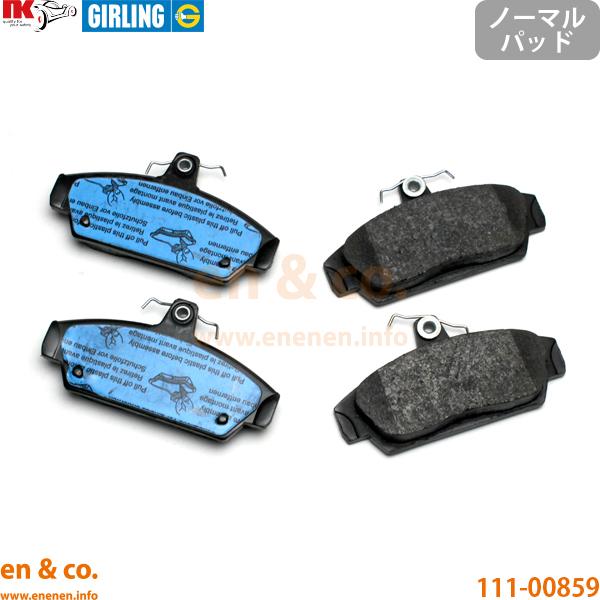 【135/160】ブレーキパット ディスクパッド↓↓↓商品の詳細について必ず下記をご確認ください。↓↓↓