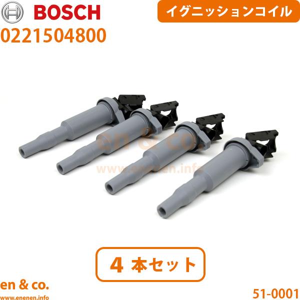 【クーパー】 Bosch 0221504800↓↓↓商品の詳細について必ず下記をご確認ください。↓↓↓