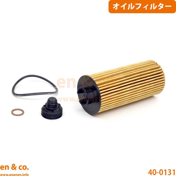 【クーパー】オイルエレメント エンジンオイルフィルター↓↓↓商品の詳細について必ず下記をご確認ください。↓↓↓