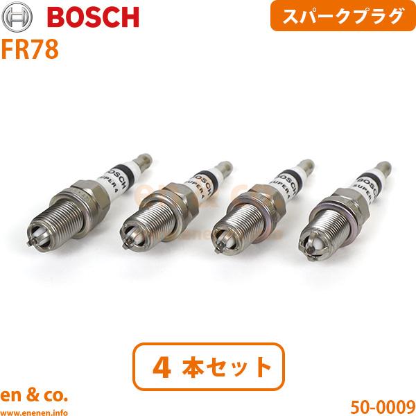 【クーパーS】 点火プラグ Bosch FR78 FGR5KQE0↓↓↓商品の詳細について必ず下記をご確認ください。↓↓↓