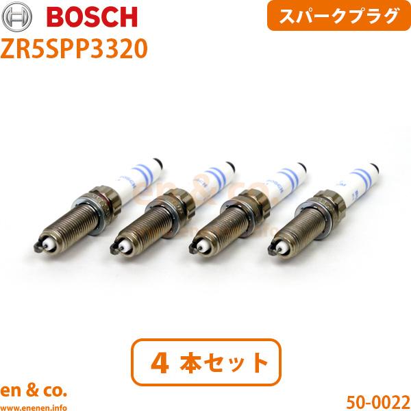 【クーパーS】 点火プラグ Bosch ZR5SPP3320↓↓↓商品の詳細について必ず下記をご確認ください。↓↓↓
