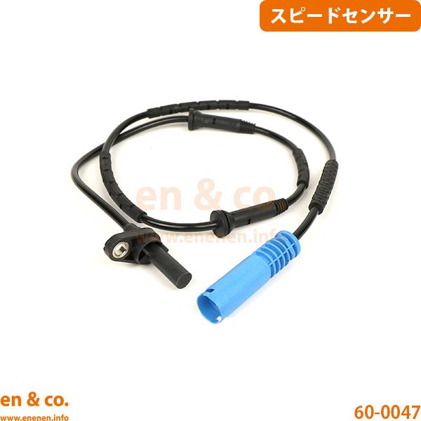 【ジョンクーパーワークスGP】 ホイールスピードセンサー 車速センサー パルスセンサー リヤ↓↓↓商品の詳細について必ず下記をご確認ください。↓↓↓