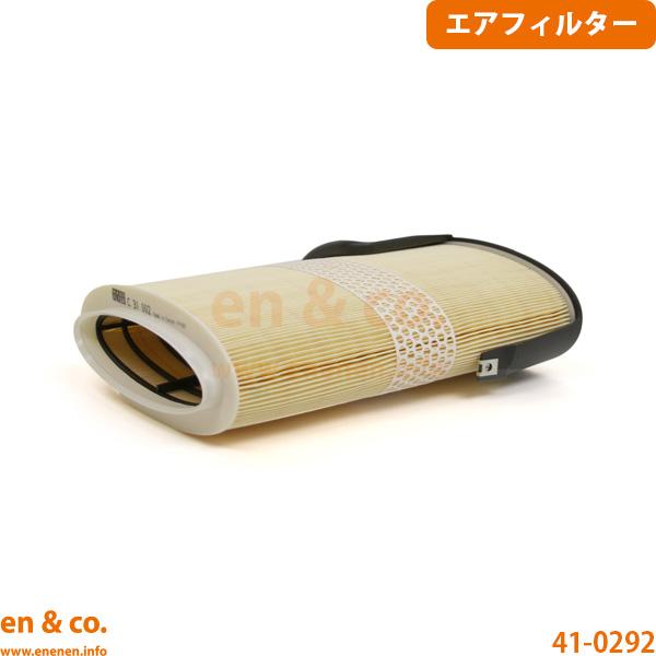 【S】エアエレメント エアクリーナーエレメント↓↓↓商品の詳細について必ず下記をご確認ください。↓↓↓