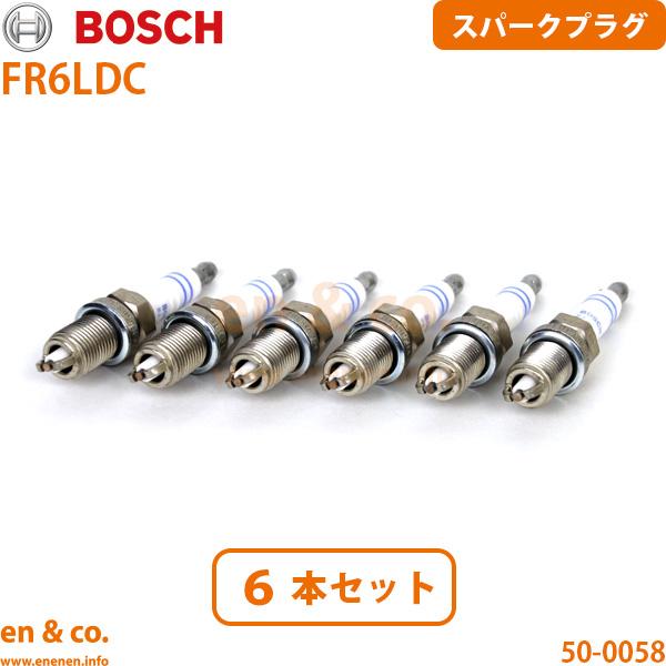 【ターボ】 点火プラグ Bosch FR6LDC↓↓↓商品の詳細について必ず下記をご確認ください。↓↓↓