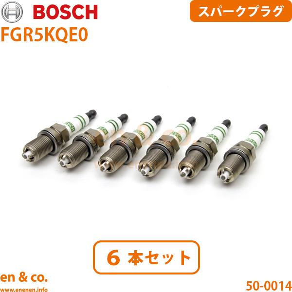 【S】 点火プラグ Bosch FGR5KQE0↓↓↓商品の詳細について必ず下記をご確認ください。↓↓↓