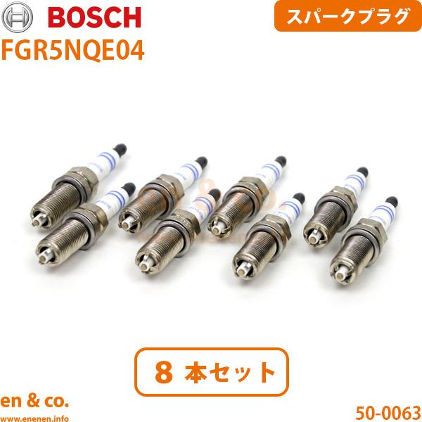 【S/4S/ターボ】 点火プラグ Bosch FGR5NQE04 FR6NPP332↓↓↓商品の詳細について必ず下記をご確認ください。↓↓↓