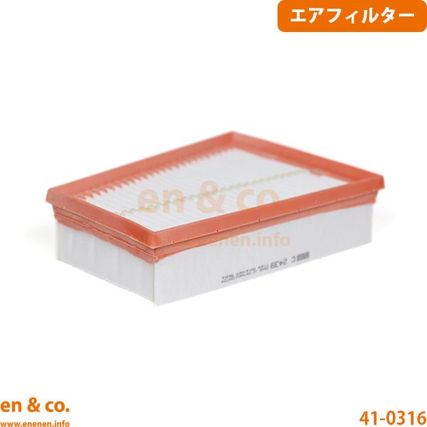 【GT220】 エアエレメント エアクリーナーエレメント↓↓↓商品の詳細について必ず下記をご確認ください。↓↓↓
