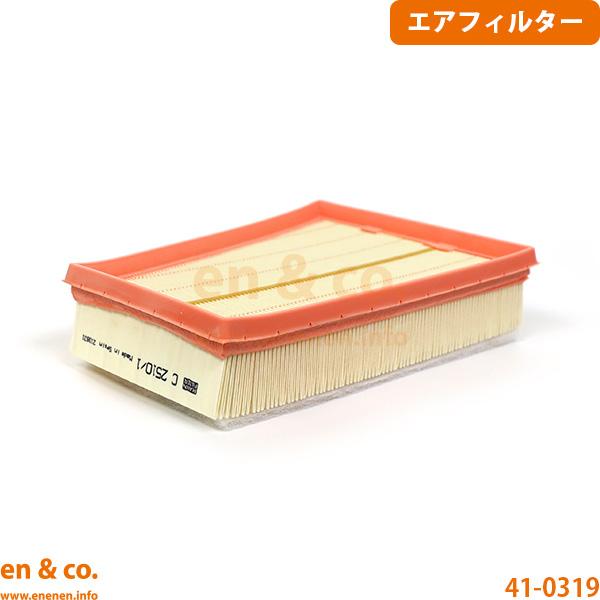 【ゼン】 エアエレメント エアクリーナーエレメント↓↓↓商品の詳細について必ず下記をご確認ください。↓↓↓