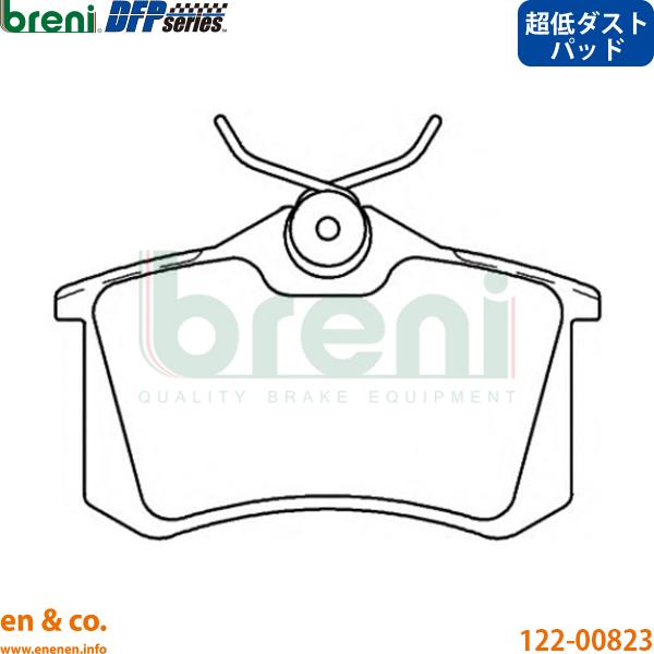 【ルノースポール】 breni dfpシリーズ ダストフリー ブレーキパット ディスクパッド リヤ↓↓↓商品の詳細について必ず下記をご確認ください。↓↓↓