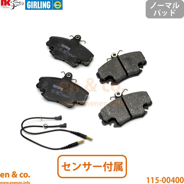 【RT】ブレーキパット ディスクパッド↓↓↓商品の詳細について必ず下記をご確認ください。↓↓↓