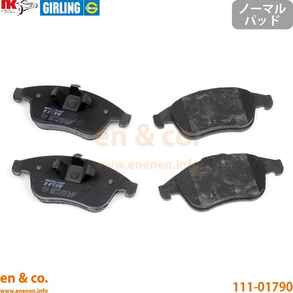 【ルノースポール】ブレーキパット ディスクパッド↓↓↓商品の詳細について必ず下記をご確認ください。↓↓↓