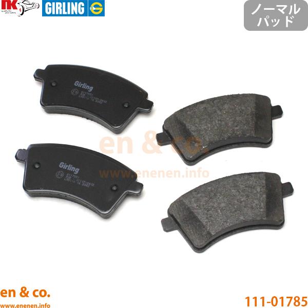 【ゼン】ブレーキパット ディスクパッド↓↓↓商品の詳細について必ず下記をご確認ください。↓↓↓