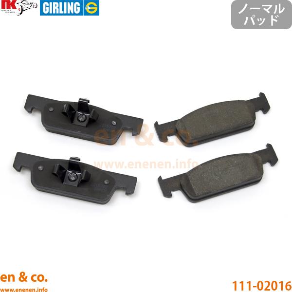 【GT】 ブレーキパット ディスクパッド↓↓↓商品の詳細について必ず下記をご確認ください。↓↓↓