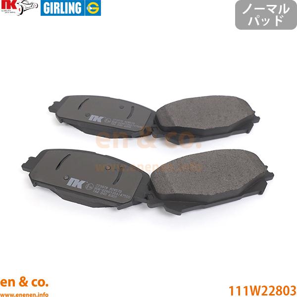 【GT】 ブレーキパット ディスクパッド↓↓↓商品の詳細について必ず下記をご確認ください。↓↓↓