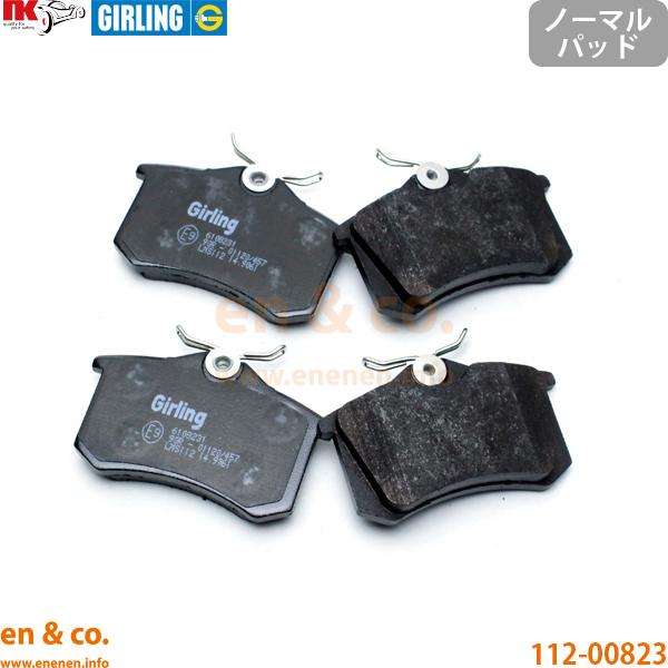 【ルノースポール/ルノースポールトロフィー】 ブレーキパット ディスクパッド リヤ↓↓↓商品の詳細について必ず下記をご確認ください。↓↓↓