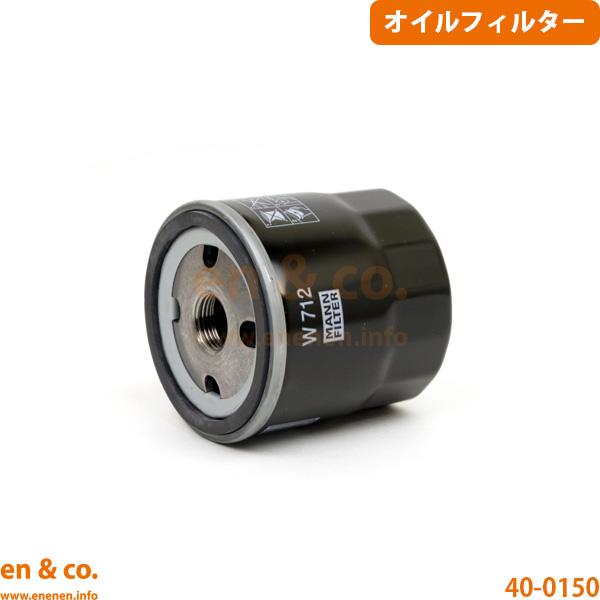 【1000(AT)】オイルエレメント エンジンオイルフィルター↓↓↓商品の詳細について必ず下記をご確認ください。↓↓↓