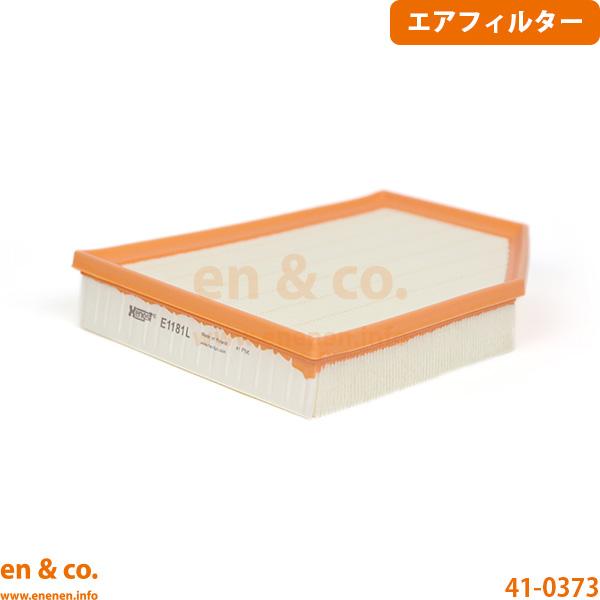 【D4/D4 SE】 エアエレメント エアクリーナーエレメント↓↓↓商品の詳細について必ず下記をご確認ください。↓↓↓